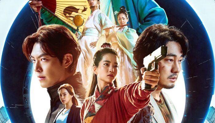 Movie Review – Alienoid (2022) – BIG COMIC PAGE